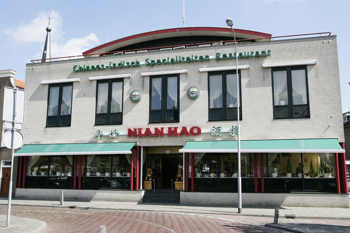 Nian Hao | Fine Eastern Restaurants